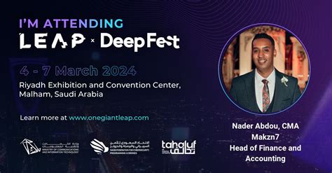 Leap24 Nader Abdou Cma