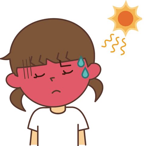 Download Its Hot 17 Svg Freepngimg