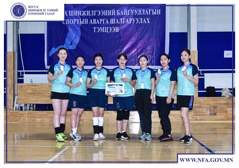 Шүүх шинжилгээний Шүүх шинжилгээний ерөнхий газар