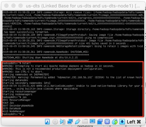 Steps To Install Hadoop To Ubuntu Server GitHub
