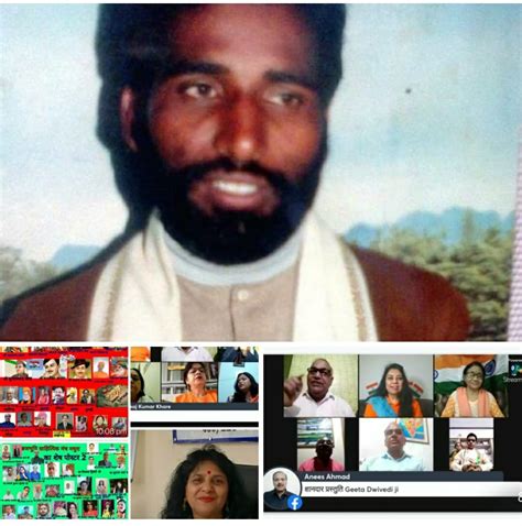 स्वतन्त्रता दिवसपर अमृत महोत्सव के रूप में ब्रजभूमि पटलपर मैराथन काव्यगोष्ठी Thesahitya द स्वतन्त्रता दिवसपर अमृत महोत्सव के रूप में ब्रजभूमि पटलपर मैराथन काव्यगोष्ठी Thesahitya द