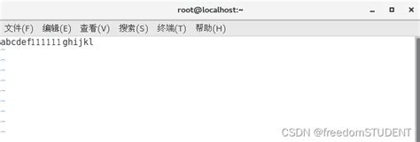 【linux】vi编辑器——插入模式vi 插入 Csdn博客