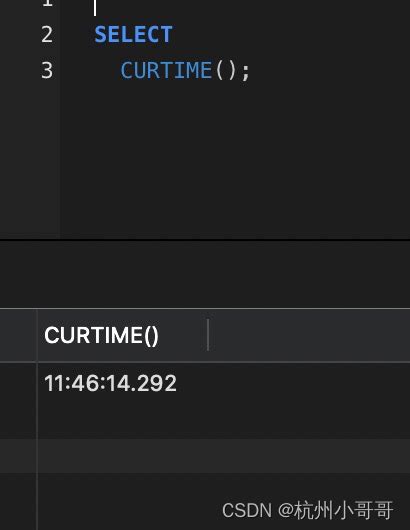 Mysql之curdate函数，now函数，curtime函数quickbi中的curdate Csdn博客
