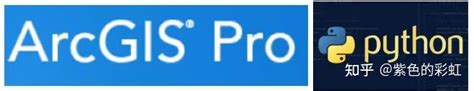 【deepseek大语言模型】解锁空间数据新质生产力暨：ai（deepseek、chatgpt）、python、arcgis pro多技术融合