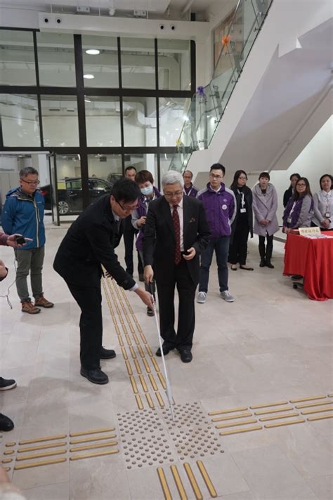 Deployment Of Lscms Technologies At The New Hong Kong Society For The Blind Jockey Club Yan