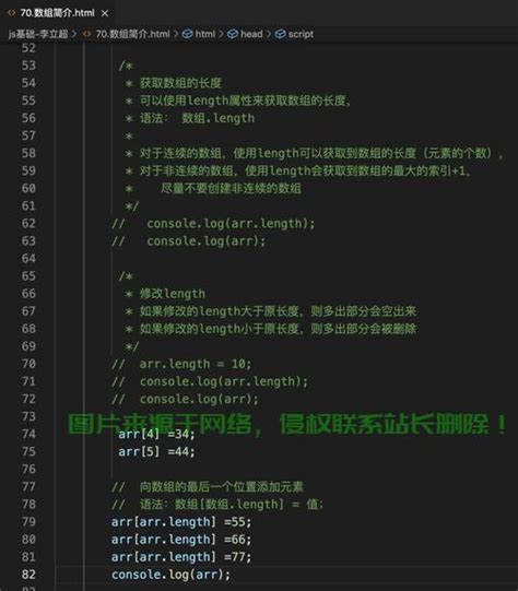 Javascript编程实战指南，提升编码技巧 运营赞助 云服务器