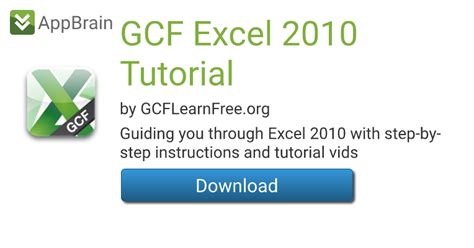 gcf excel 2010 tutorial for android free app download