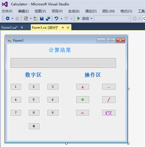 idea中报错 java 程序包org apache ibatis annotations不存在 灰信网（软件开发博客聚合）