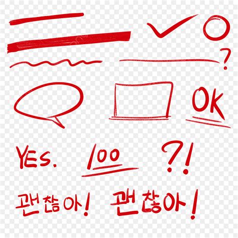 평가 센터 Png 일러스트 Psd 및 클립 아트에 대한 무료 다운로드 Pngtree