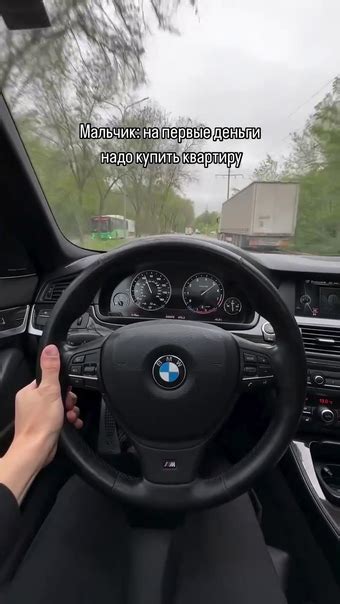 Бум бум обезьяна с зонтом Бум бум фламинго в костюме Школа бизнеса Мотивация и успех