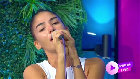 კატო ლეკვეიშვილი მაგნოლია Youtube