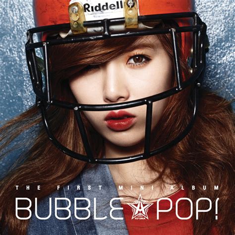 A Bitter Day Romanized Hyuna Genius Lyrics