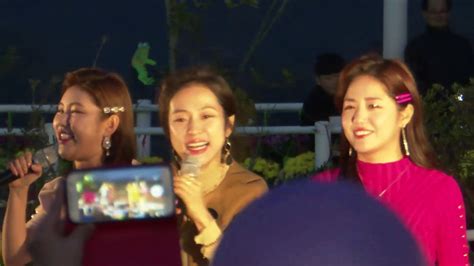 미스트롯 5인방이작은 사랑을 모아서 장학금전달및 5인방이 부르는 앵콜송강진만 춤추는 갈대축제2019년10월26일 Youtube