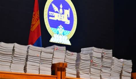 Хөгжлийн банкны шүүх хурал сонсгол гуравдугаар сард үргэлжилнэ