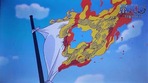 원피스 New 에그 헤드 편 1100 5화 더빙 악연의 기록 밀짚모자 일당과 사이퍼 폴 예고 Youtube