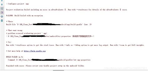 flutter项目无法运行解决方案 flutter 找不到apk文件无法运行安卓项目 csdn博客