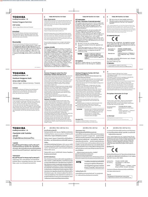user s guide en id pdf