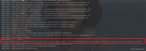 Mybatis 关联查询 Csdn博客