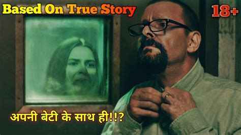 Girl In The Basement 2021 Full Movie Explanation In Hindi Crime