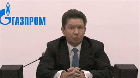 Глава Газпрома назвал год когда планируется закончить газификацию всей страны