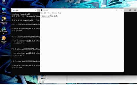 Electron入门教程3 ——进程通信voke Csdn博客