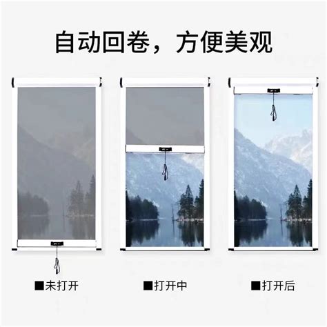 Mosquito Net Window Filter Furniture And Home Living Home Improvement