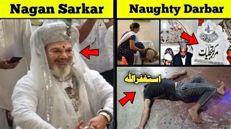 Fake Naughty Peer Baba Funny Moments Be A Pakistani Youtube