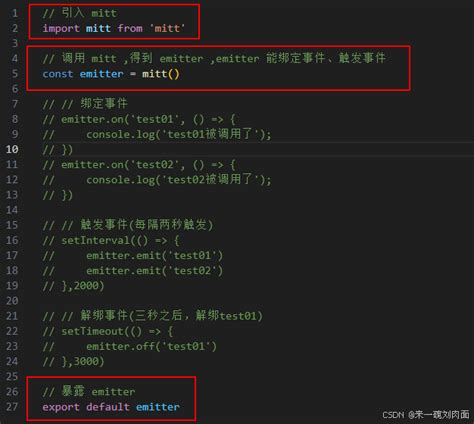 Vue 组件通信2pnpm Mitt Csdn博客 Vue 组件通信2pnpm Mitt Csdn博客