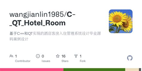 GitHub wangjianlin C QT Hotel Room 基于C 和QT实现的酒店客房入住管理系统设计毕业源码案例设计