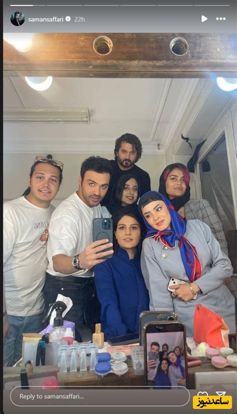 حضور پرانرژی سامان صفاری با همکاران در اتاق گریم و پشت صحنه سریال ناریا