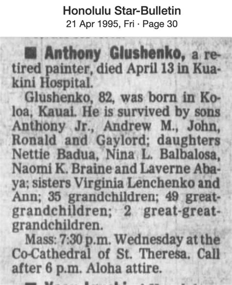 Anthony Glushenko Sr 1912 1995 Find A Grave Memorial