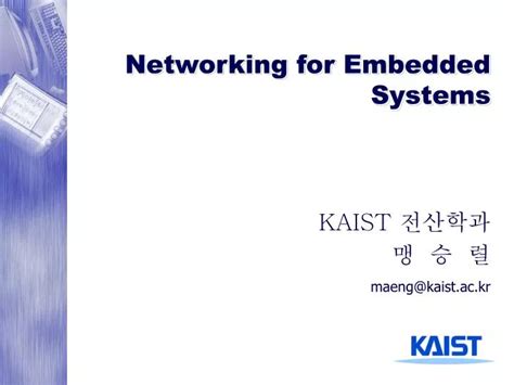 PPT Networking For Embedded Systems PowerPoint Presentation Free