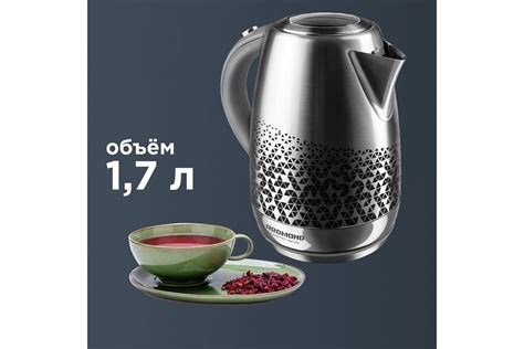 Чайник Redmond RK-M177 - выгодная цена, отзывы, характеристики, фото ...