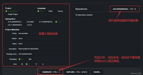 创建springboot工程失败解决 spring initializr Errorcannot download spring initializr error的解决办法 CSDN博客