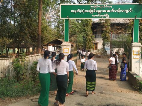 တောင်ကုတ်မြို့နယ်၌ ၂၀၂၂ ၂၀၂၃ ပညာသင်နှစ် တက္ကသိုလ်ဝင်စာမေးပွဲ ဇီဝဗေဒနှင့