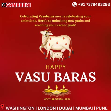 Vasubaras Culturalcelebration Datascience Datasciencecourse Datasciencejobs