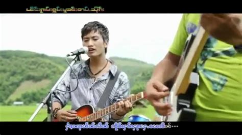 Mv เพลงไตย 2015 เพราะๆ โดนใจ Shan Tai Song 2015 Youtube