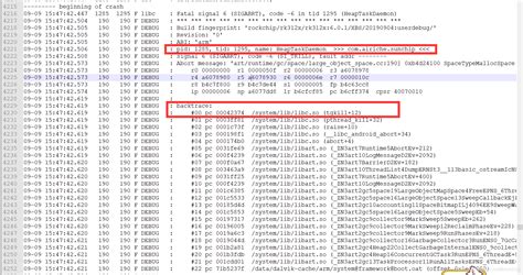 Android之crash分析heaptaskdaemon Crash Csdn博客 Android之crash分析heaptaskdaemon Crash Csdn博客