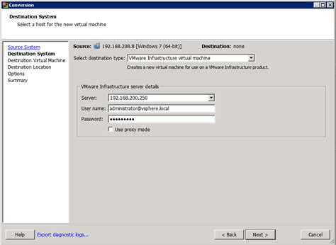 การ Convert Physical Server to Virtual Machine AbleNet