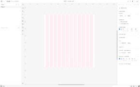UI Grids All You Need To Know UXPin