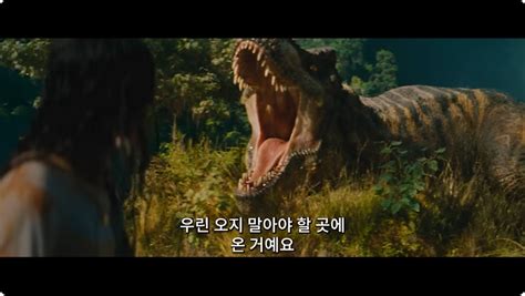7월 개봉예정작 쥬라기 월드 새로운 시작 예고편 리뷰
