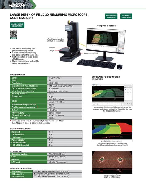 Large Depth Of Field 3d Measuring Microscope Digital Microscopes Insize