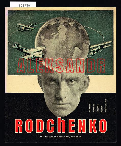 Rodchenko Poster