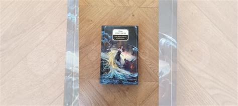 Книга Ника Перумова «Семь Зверей Райлега Алиедора»... купить в Санкт ...