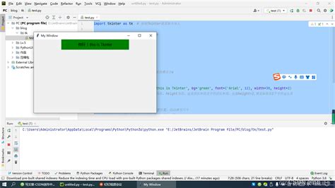 Python Tkinter Gui详解python Gui Tkinter Csdn博客