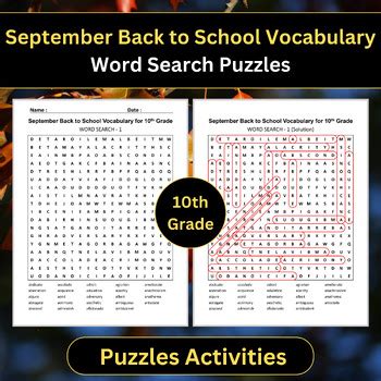 September Back To School Vocabulary Word Search Puzzles 10th Grade