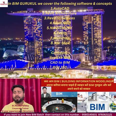 Unique Civil On Linkedin Bim Bimcoordination Revit Construction Bimmanagement…