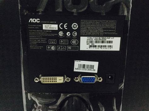 จอ Led 23 นิ้ว แจ่มๆ สภาพงามๆ มาแล้ว 1 Led Aoc 23 นิ้ว รุ่น E2351f มี 88 ตัว 2 Led Aoc 23