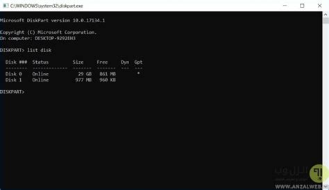 آموزش 6 روش حل مشکل ارور The Disk Is Write Protected ویندوز 10 ، 8 و 7