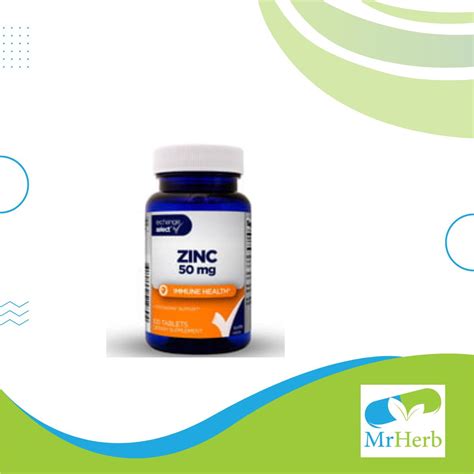 Zinc 50 Mg 100 Tablets Mr Herb